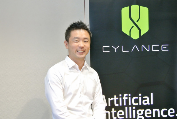 人工知能に半信半疑の方こそ来てほしい(Cylance Japan) [Security Days Fall 2017 インタビュー] | ScanNetSecurity