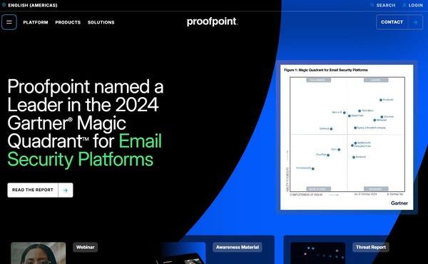 Gartner Magic Quadrant にメールセキュリティカテゴリ復活 | ScanNetSecurity