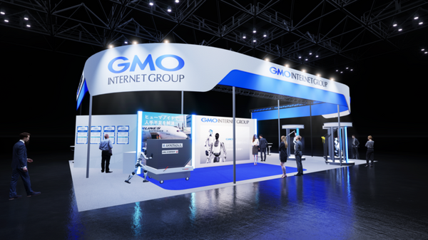 「空 × サイバーセキュリティ」をテーマにパネルディスカッション ～「Japan Drone/次世代エアモビリティEXPO 2026」開催 6 ...