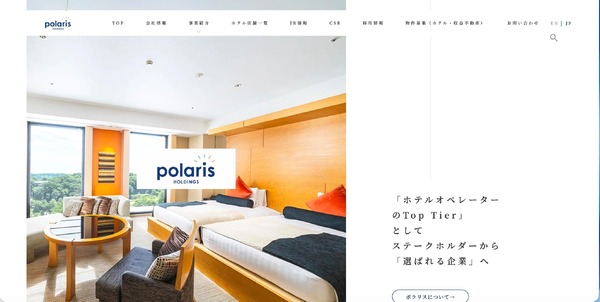 Booking.comへの不正アクセス、売上金受領口座情報が改ざん 約 900 万円の損失が発生 1枚目の写真・画像 ...