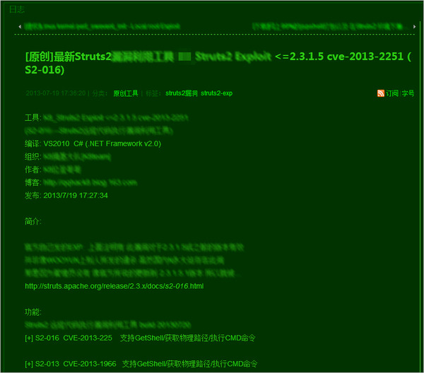 「Apache Struts」を狙うハッキングツールの流通を確認（トレンドマイクロ） | ScanNetSecurity