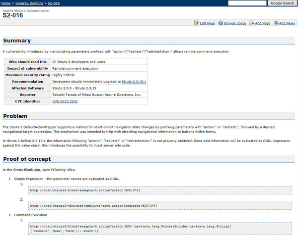 「Apache Struts」に任意のコマンドを実行される脆弱性、攻撃も確認（JVN） | ScanNetSecurity