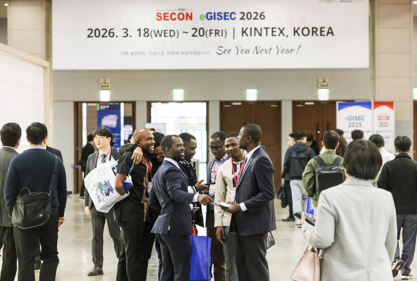 韓国 SECON & eGISEC 2025 終了～ 15ヶ国 410社出展、35ヶ国 25,805人来場 | ScanNetSecurity